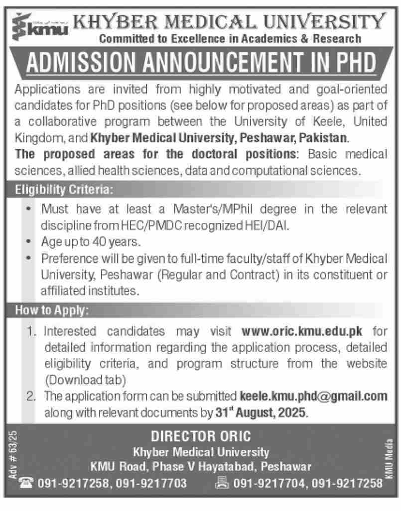 Khyber Medical University (KMU) Peshawar Peshawar Admission 2025 ...