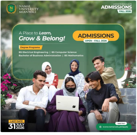 Namal College Mianwali Mianwali Admission 2025 | Apply Now